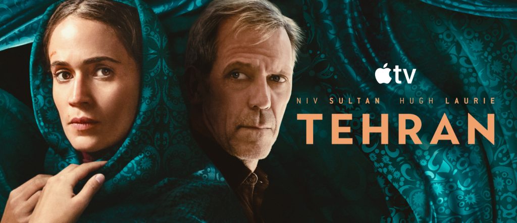 Apple TV renews International Emmy Award-winning series “Tehran” for ...